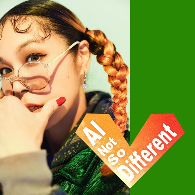 AI Not So Different|AI|AuDee（オーディー）